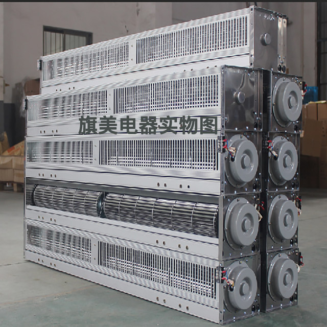 GFD dry transformer horizontal flow fan GFDD1500/1300/1400/1200-110/120 ...