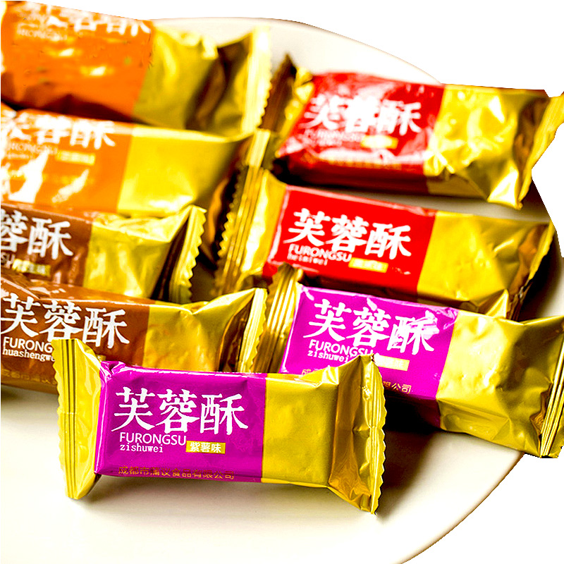 熙御园芙蓉酥468g芝麻花生黑米紫薯混合味四川成都特产糕点零食_虎窝淘