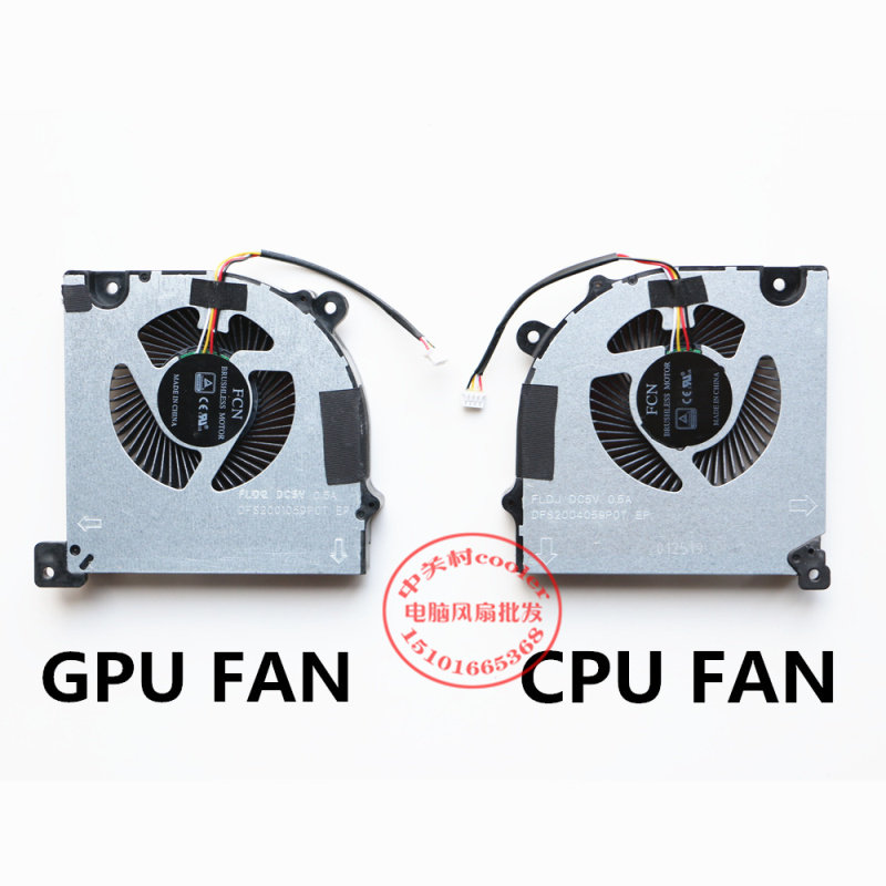 适用FCN DC5V 0.5A FLDJ DFS2004059P0T FLDQ DFS2001059P0T风扇_虎窝淘