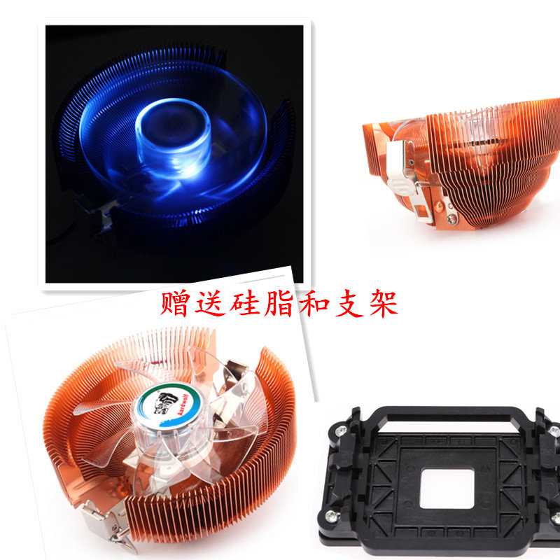 APU FM2 AMD A4 6300 CPU A6 5400B A4 4000 APU APU FM2 AMD A4 6300 CPU A6 5400B A4 4000 APU