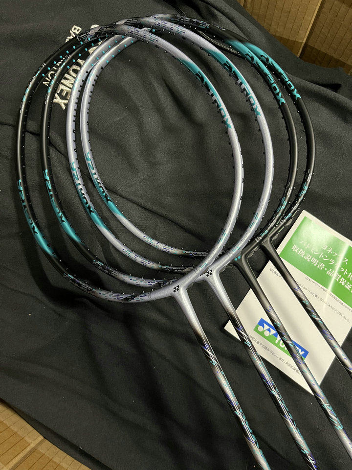 ASTROX 88D PRO 天斧88DP AX88D-P AX88DP 88DPRO 羽毛球装备哪里买 中羽在线