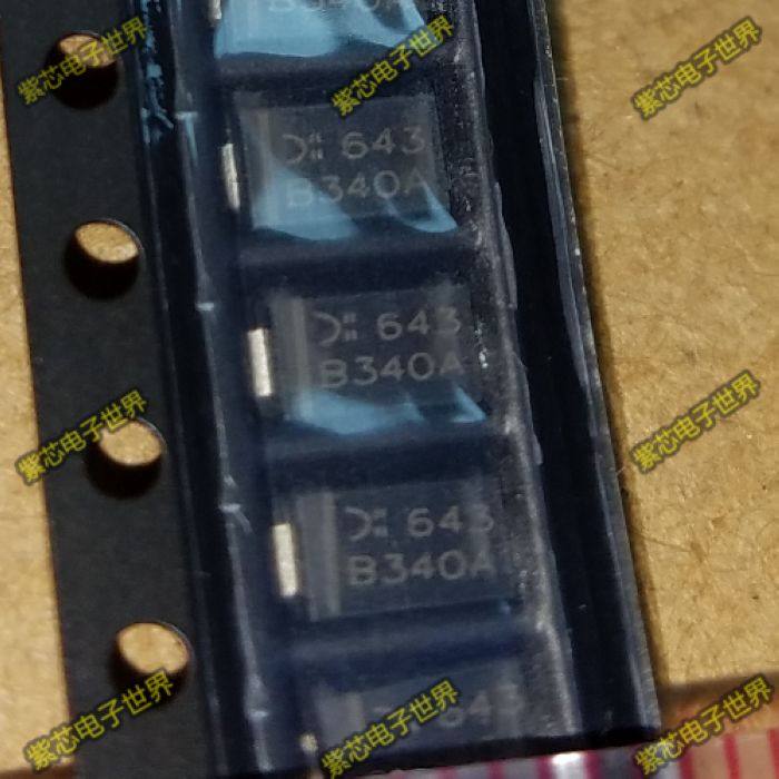 B340A B340A-E3/61T DO-214AC SMA B340A-13-F肖特基二极管_虎窝淘