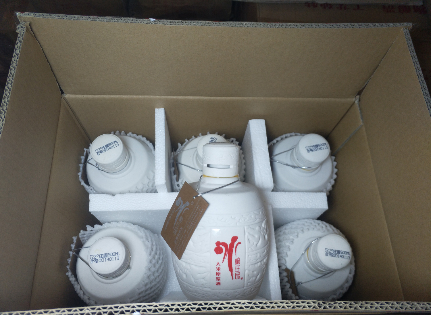 大连冰峪庄园大米原浆酒52度42度38度500ML*6瓶整箱-特色谷特产网