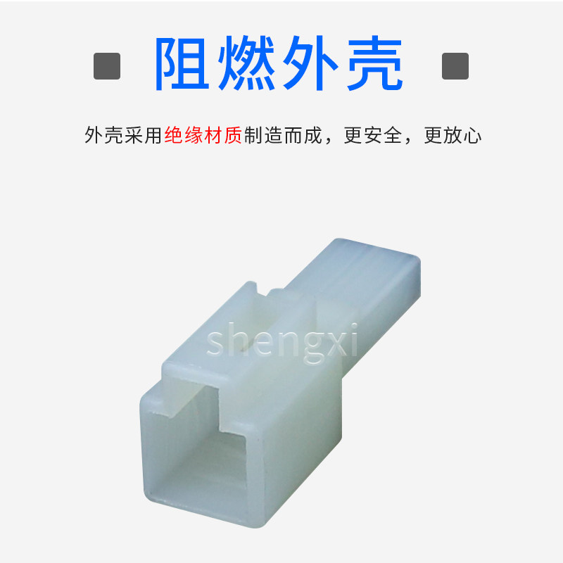 DJ7021-2.3-11-21汽车接插件 2新2孔2线车用连接器 配端子_虎窝淘