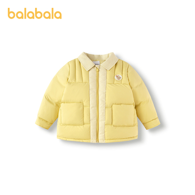 巴拉巴拉羽绒服男童假两件外套冬