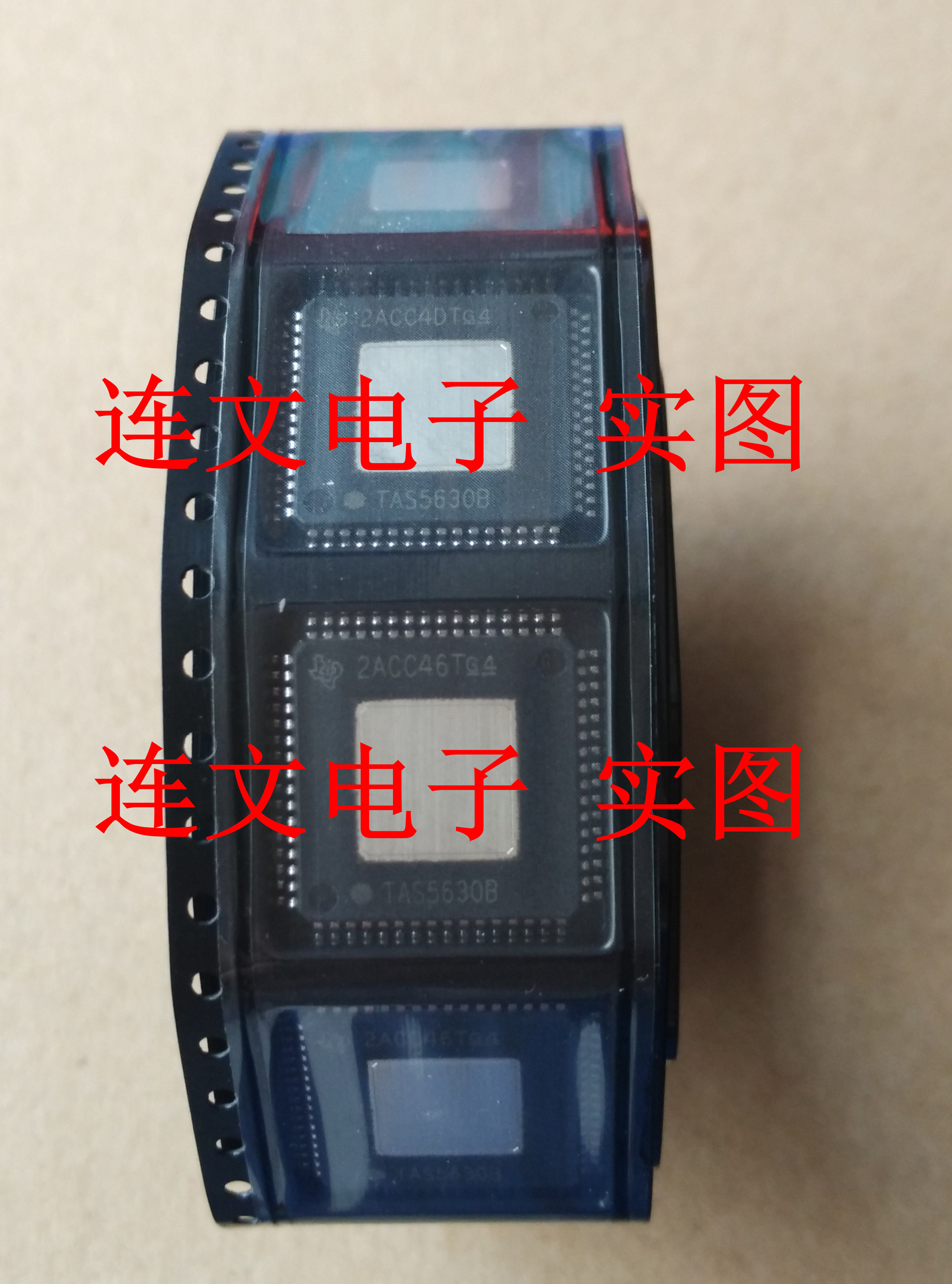 TAS5630B TAS5630BPHDR TAS5630BS D类大功率功放进口原装可直拍_虎窝淘