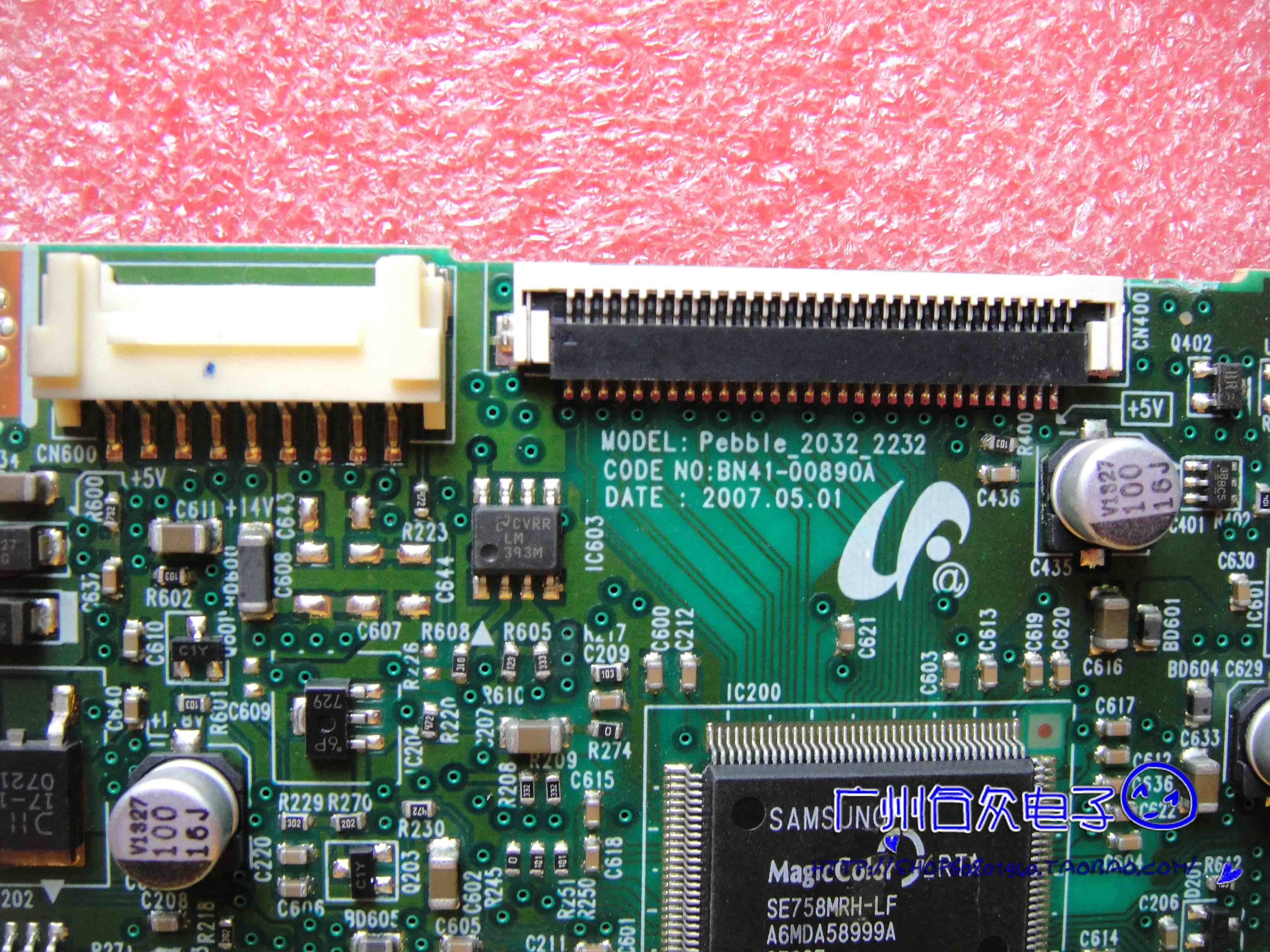 三星 2232BW/2232GW/2232GW Plus/CX2232GW驱动板 BN41-00890A_虎窝淘