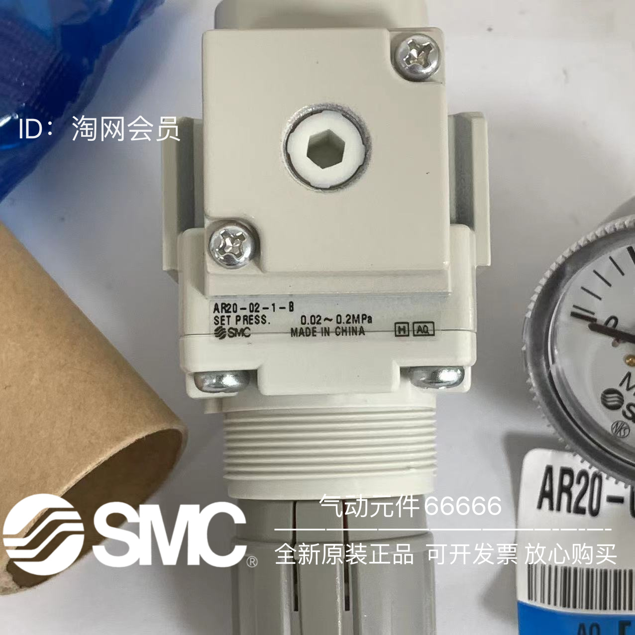 AR20-02B-1-B，AR20-02BG-1-B AR20-02-1-B全新原装现货SMC调压阀_虎窝淘