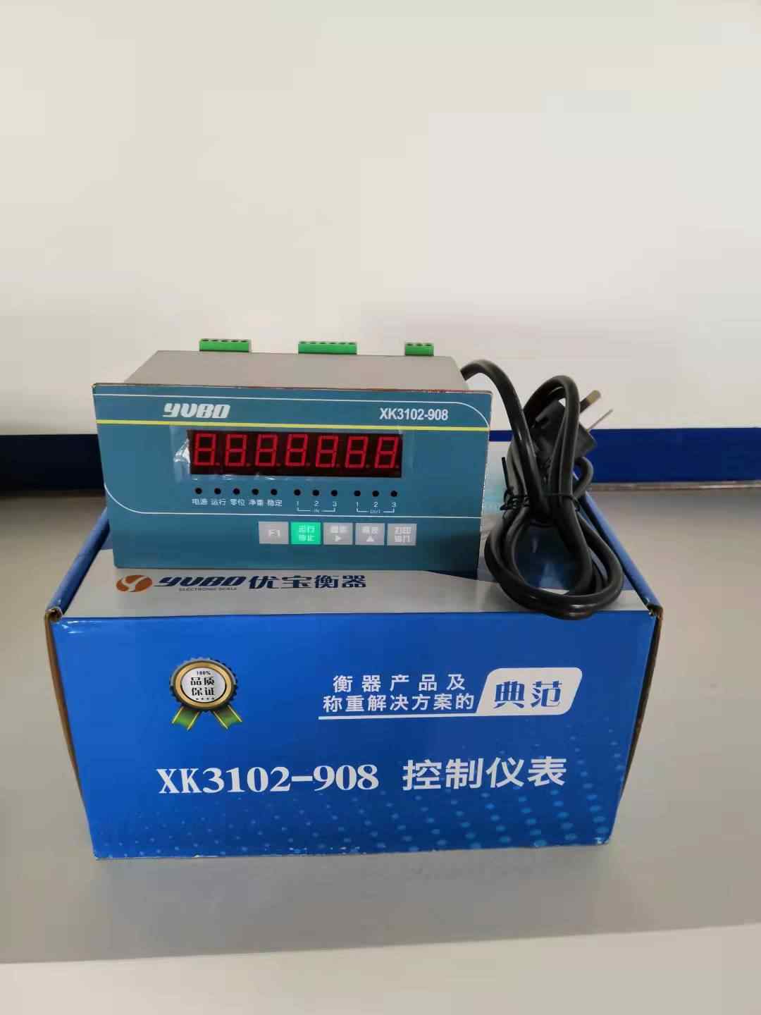 ファッションなデザイン (直送品)ViBRA 高精度電子天びん 秤量2.2kg 最小表示0.01g ALE2202 電子はかり、電子天秤 決済 ...