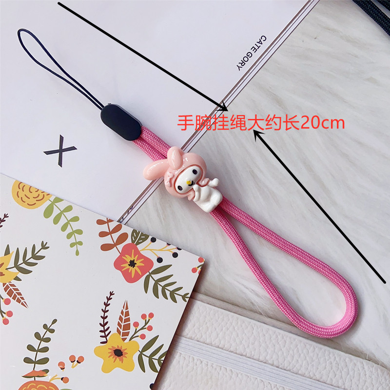 库洛米卡通可爱手机挂绳布丁狗手腕绳防丢挽手绳子美乐蒂短绳挂件_虎窝淘