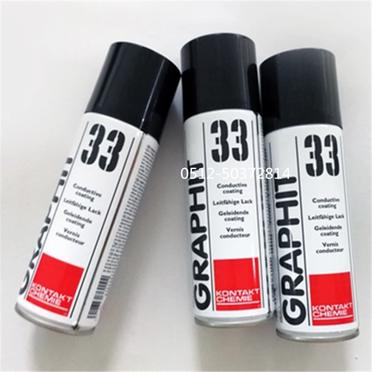 康泰KONTAKT GRAPHIT 33 石墨导电剂 涂层漆 石墨润滑剂_虎窝淘
