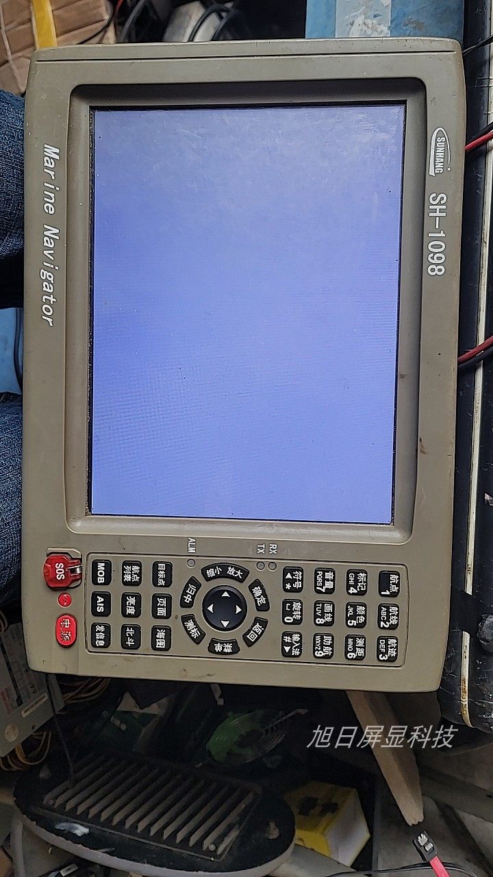 顺航华航SUNHANG HG-798/788 SH-598船用海图机GPS卫星导航显示屏_虎窝淘