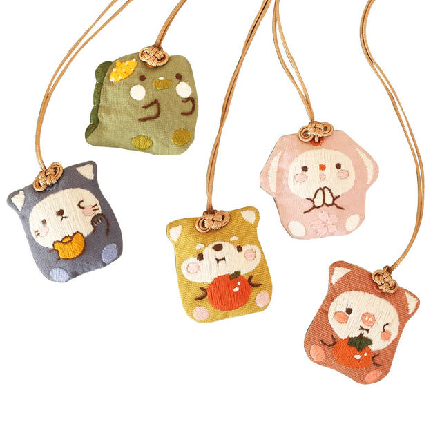 Hani Ping'an Fu Embroidery diy handmade self-embroidery