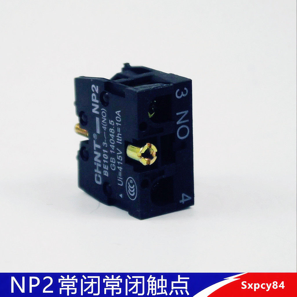 正泰一常开闭按钮触点头组NP2-BE102 1A红绿色辅助NC按钮开关附件_虎窝淘