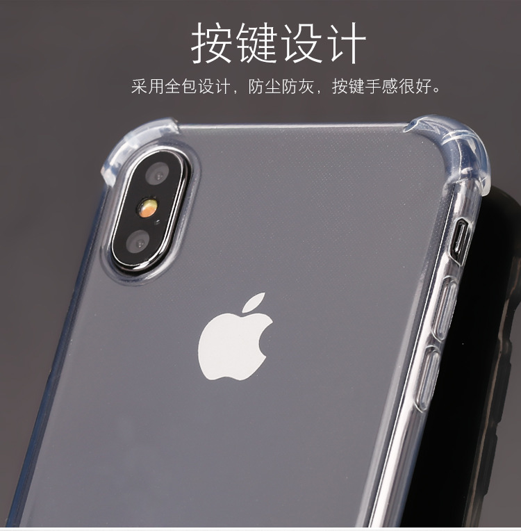 适用华为防摔手机壳荣耀5A/5C/5X/6A/6X/7X/7A/7C透明保护套简约_虎窝淘