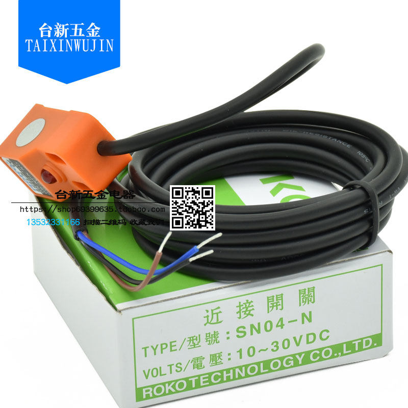 正品台湾ROKO瑞科近接开关SN04-N SN04-P2 SN10 20 SN05-N传感器_虎窝淘