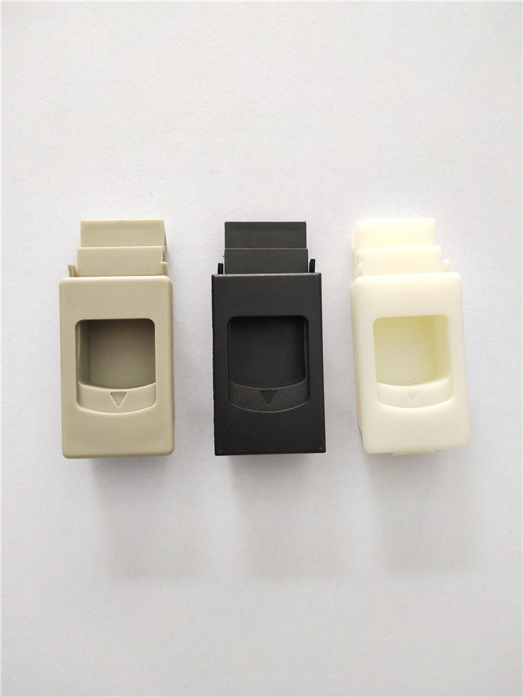 热卖电箱锁塑料暗扣MS725-3B环保隐藏式拉手伸缩搭扣锁平面门扣手_虎窝淘