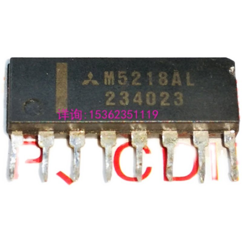 M5218AL M5218L三菱进口单排8直插脚双运放 SIP双通道放大IC_虎窝淘
