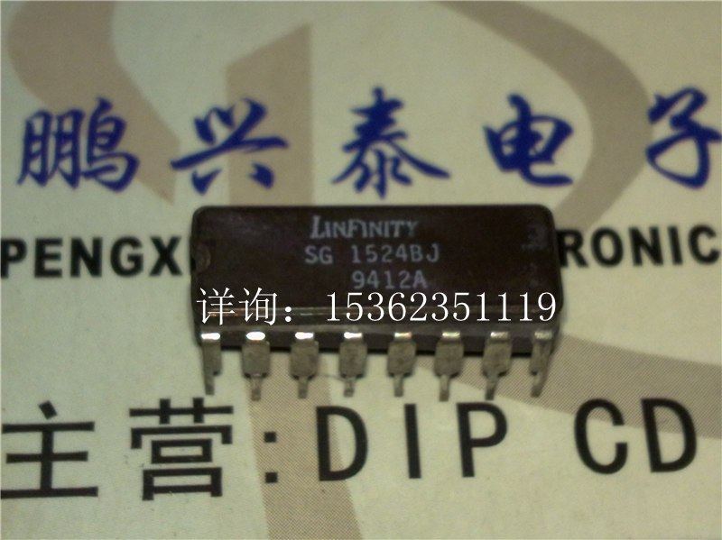 SG1524BJ调节脉冲宽度调制器 SG1524进口双列16直插脚CDIP陶瓷_虎窝淘