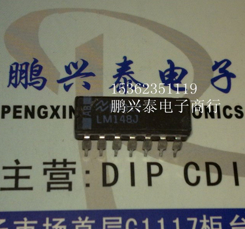 LM148J四运放四路运算放大器IC进口双列14直插脚CDIP陶瓷封装_虎窝淘