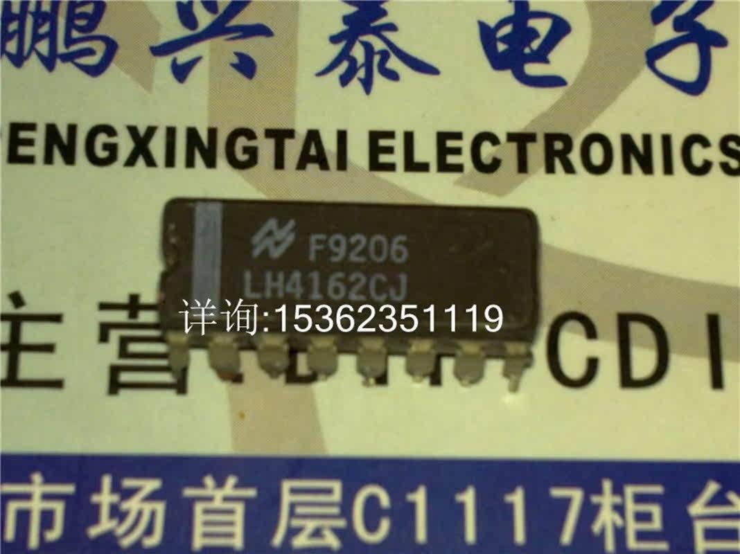 LH4162CJ双运放国半集成块IC进口双列16直插脚CDIP陶瓷封装_虎窝淘