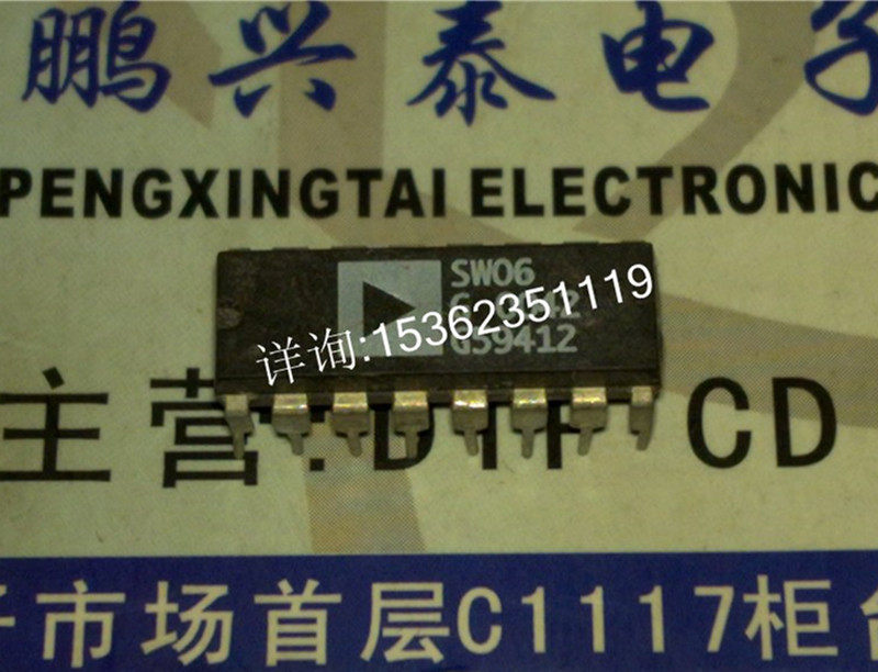 SW06G SW06GP四路SPST模拟开关场效应IC进口双列16直插脚DIP封_虎窝淘