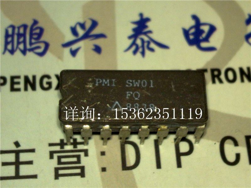 SW01FQ模拟开关IC集成块电子元件进口双列16直插脚DIP陶瓷封装_虎窝淘