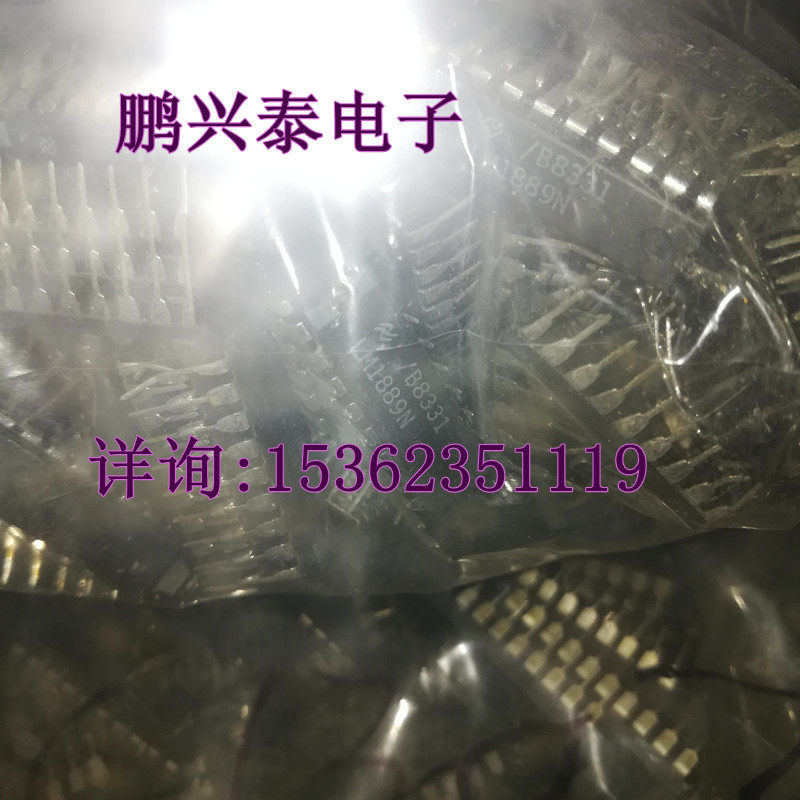 LM1889N电视视频调制器集成电路元件IC进口双列18直插脚DIP封装_虎窝淘