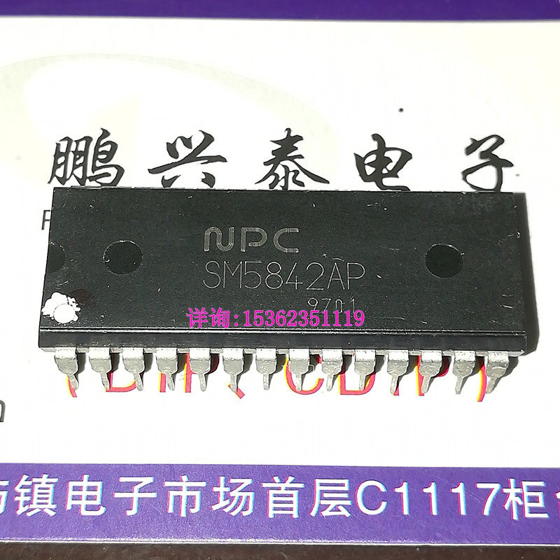 SM5842APT拆机原字日本进口28脚 SM5842AP NPC音频数字滤波器IC_虎窝淘