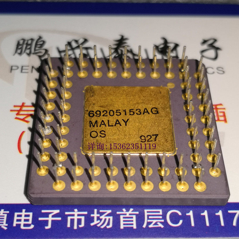 Intel/英特尔 A80286-8处理器四方形PGA陶瓷封 286 CPU收藏保用_虎窝淘