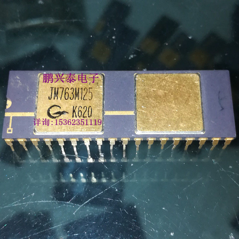 价格详询为准 JM763M125镀金集成件IC双列36直插脚DIP陶瓷封装_虎窝淘