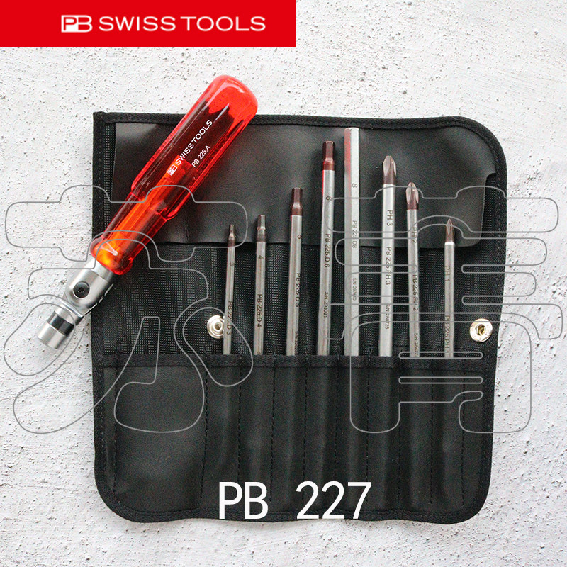 瑞士原装PB SWISS TOOLS可折叠手柄螺丝刀组套PB 225 226 227_虎窝淘