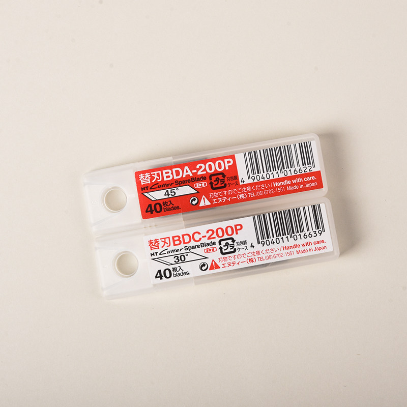 NT CUTTER BDC-200P 30度/BDA-200P 45度 KB-5 小珍珠配套刀片 九洋笔刀 刀片手工模型刀片手机贴膜刀片 ...