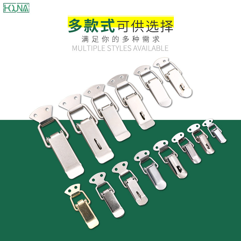 HOUNA包装箱卡扣木箱锁扣工具箱弹簧搭扣鸭嘴扣蜂蜜箱箱扣D104B_虎窝淘
