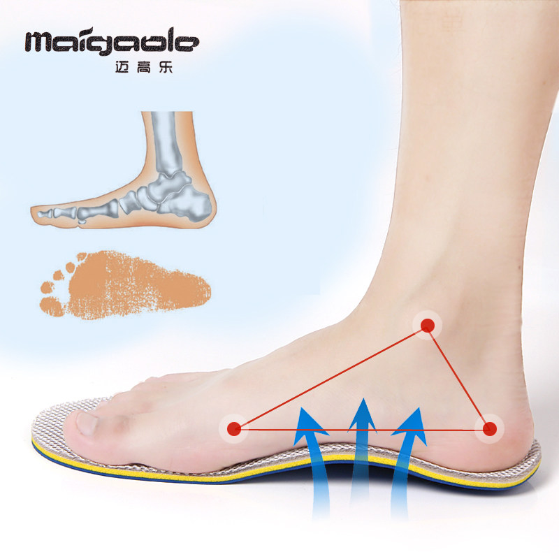 男女足弓支撑鞋垫网布吸汗防臭舒适柔软减震矫形鞋垫矫正鞋垫_虎窝淘