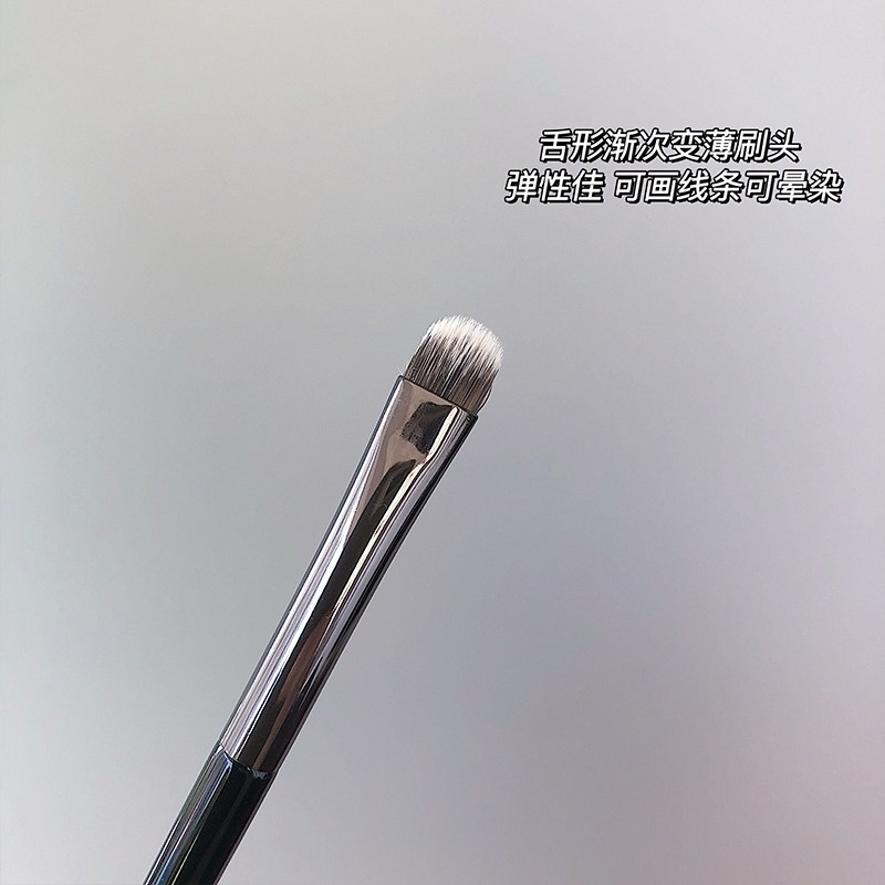 王霏霏~超薄511眼线刷眼影刷眼尾卧蚕刷Fillimilli 822粉底刷854_虎窝淘