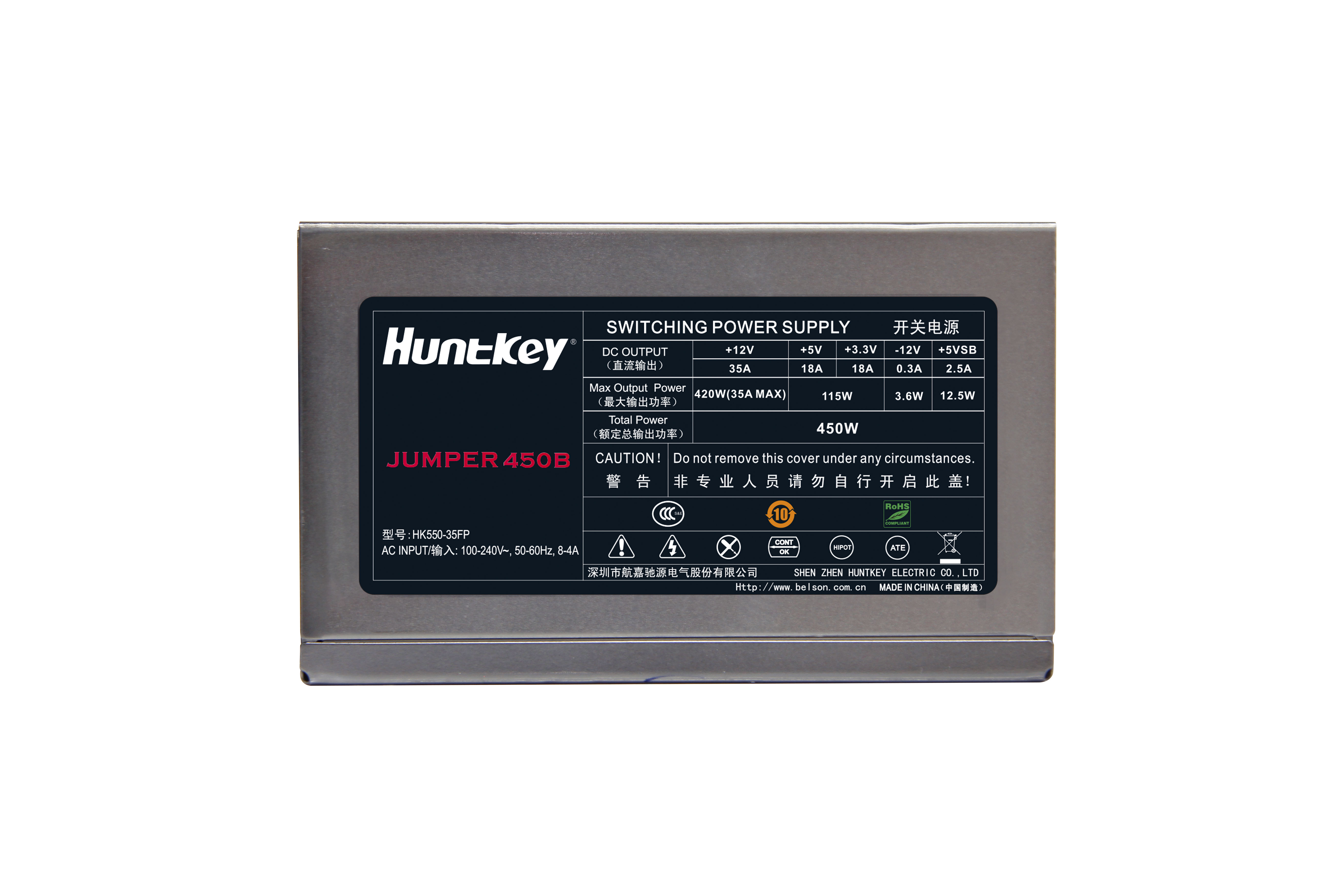 航嘉Jumper450B电源450W铜牌台式机电脑电源全电压主机箱电源_虎窝淘