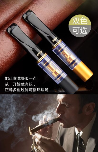 ZOBO genuine ZB-053 cigarette holder cyclic dual filtering tool can clean the filter men's ...