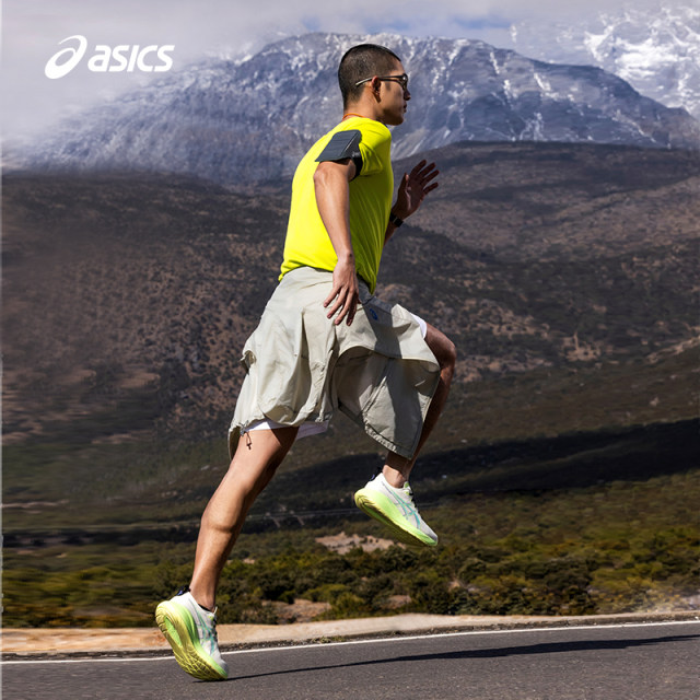 ASICS new GEL-CUMULUS 27 men's cushioning protection breathable running ...