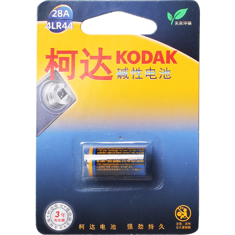 柯达kodak6V电池476A 4LR44 28A A544 V4034PX相机电池佳能AE-1_虎窝淘