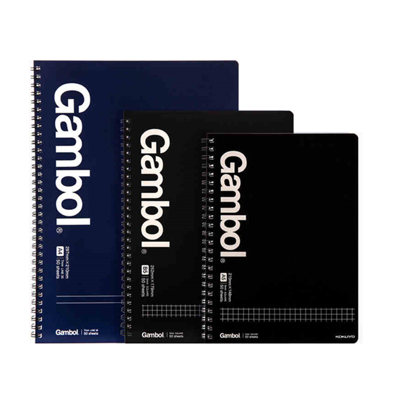 国誉Gambol双螺旋办公笔记本子简约大学生A5/A4横线7mm/方格5mm随身加厚50页便携活页日记本十块钱能买点啥_虎窝淘
