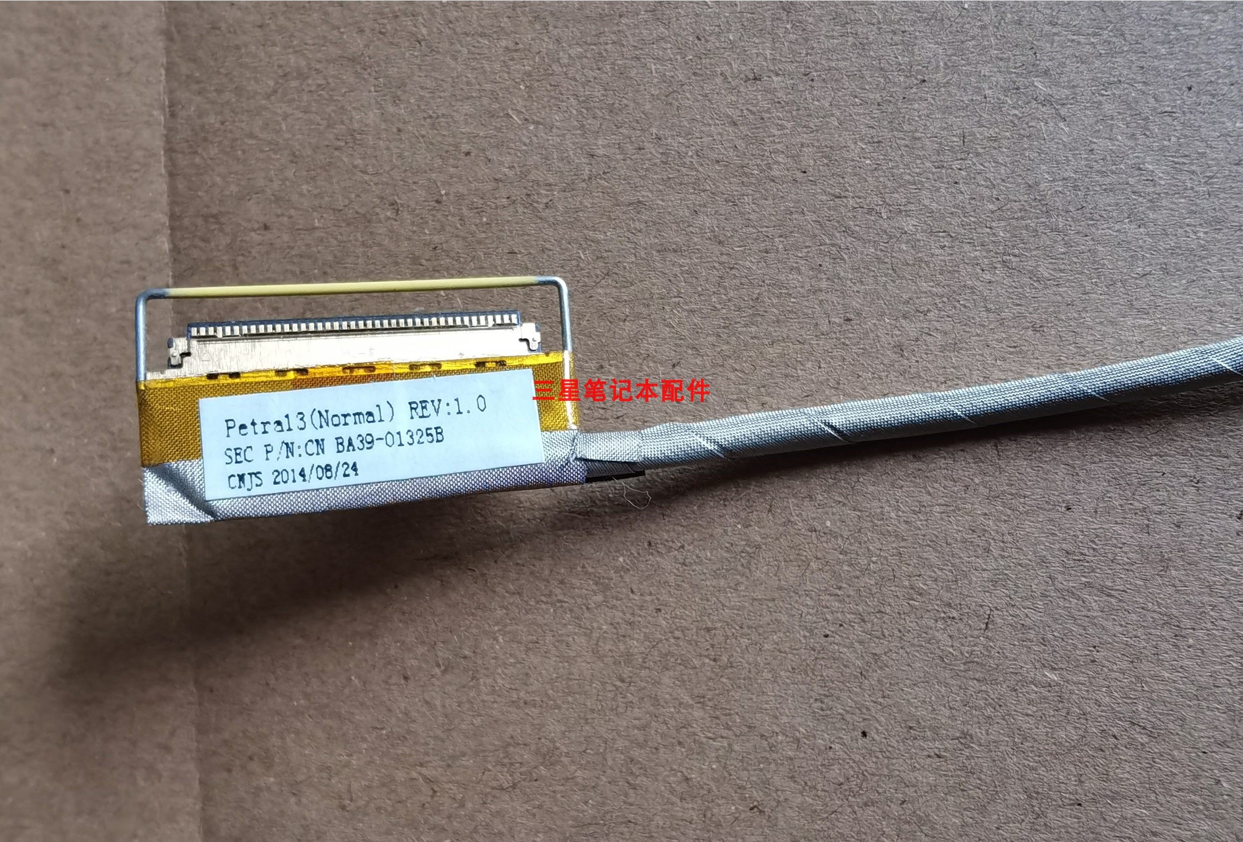 全新三星笔记本 905S3G 915S3G 910S3G原装屏线 BA39-01325B_虎窝淘