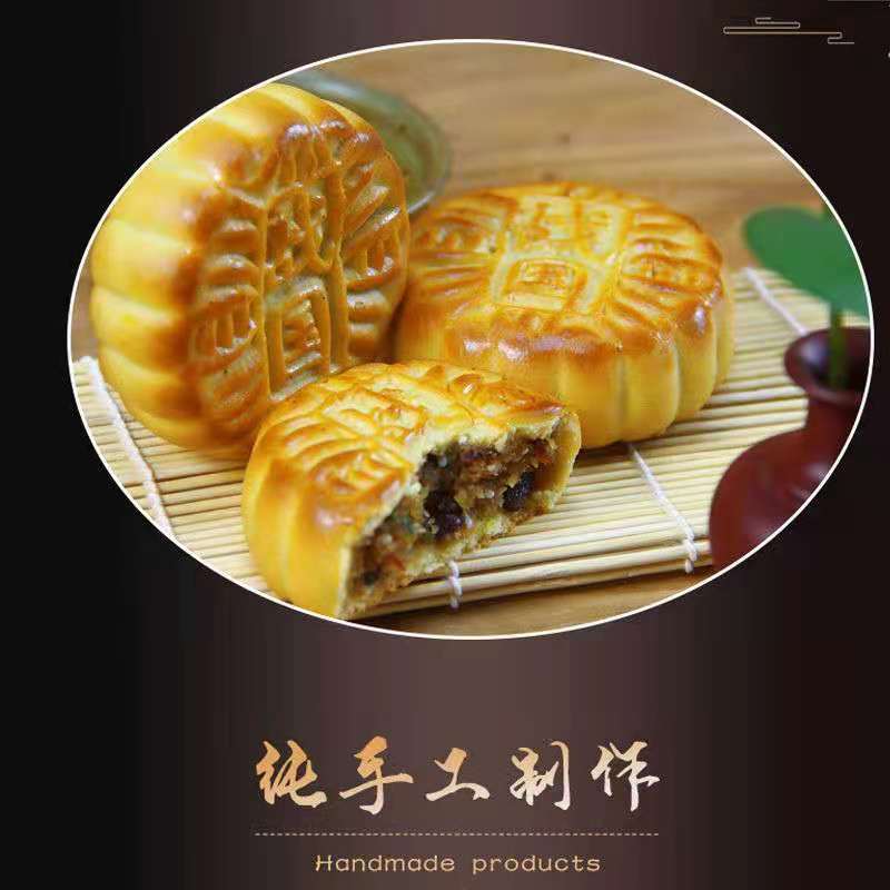 山西特产神池战国月饼老式散装手工胡麻油油皮蛋皮传统五仁老月饼_虎窝淘
