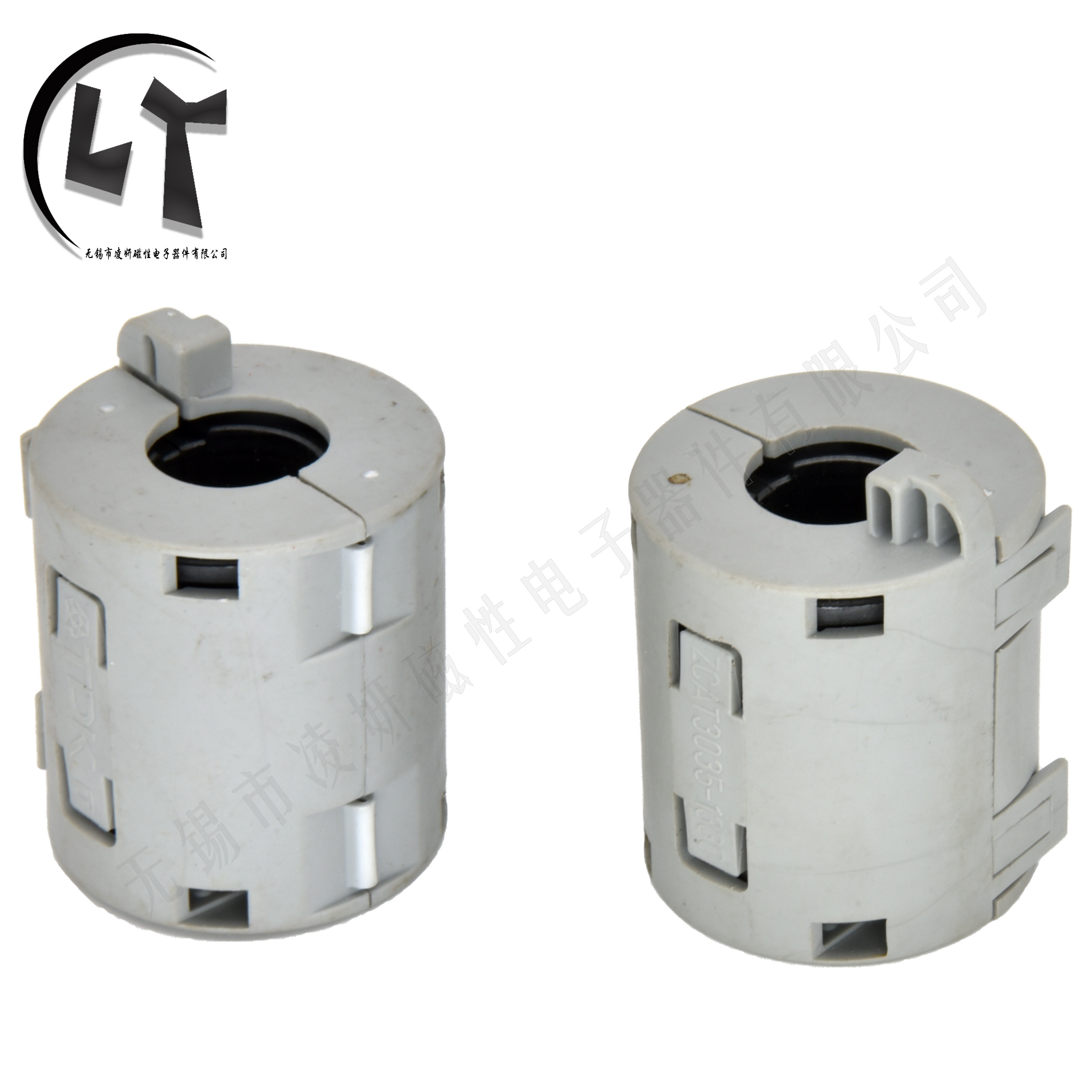 TDK带壳磁环ZCAT3035-1330内孔13mm可拆卸高频滤波抗干扰_虎窝淘