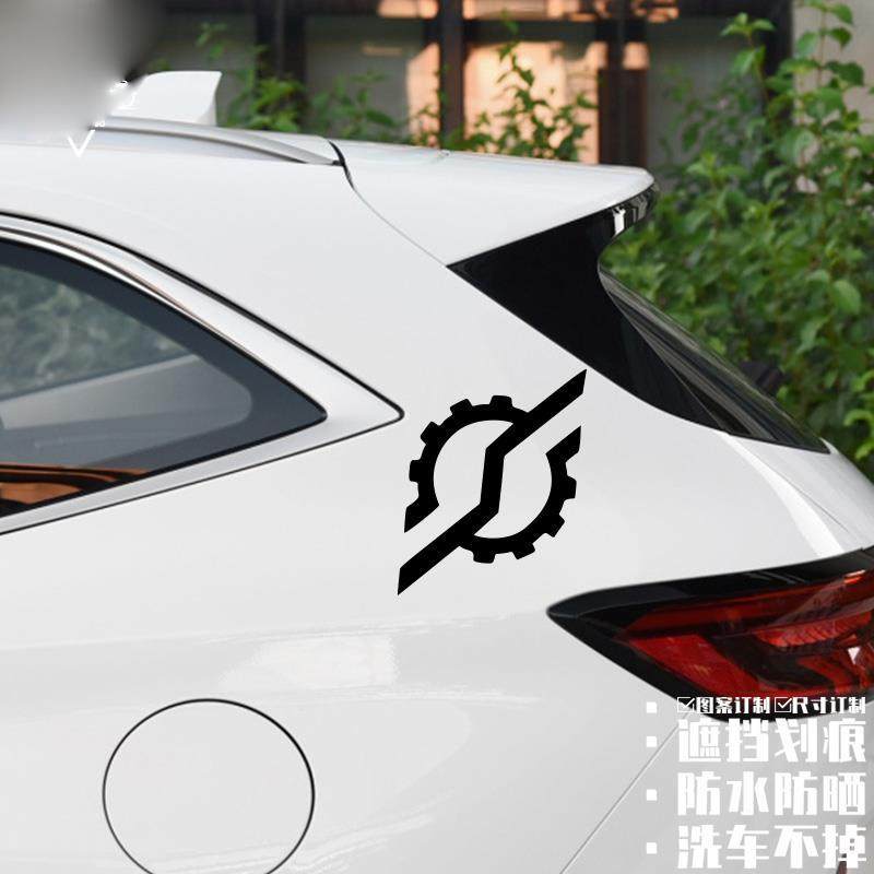 订制蒙面超人假面骑士Zero one标志汽车贴纸车型刮痕遮挡小牛电动_虎窝淘