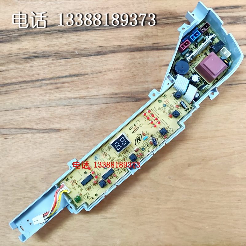 全新0031800004ZB S1258 0031800004PB M1258 0031800004PG S1268_虎窝淘