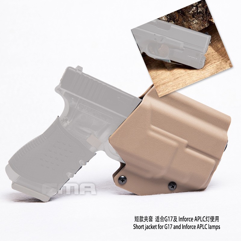 FMA G17S伴SF光壳式枪套 G17快拔套 TB1327/TB1329_虎窝淘