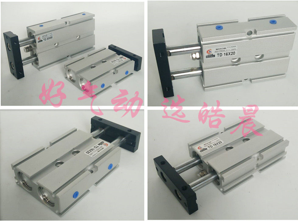 气力可双轴气缸TD20*10/20/25/30/40/50/60/70/75/80/100/125/150_虎窝淘