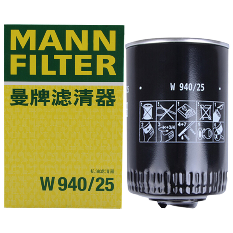 曼牌W940/25适配奥迪老A4 A6帕萨特B5领驭领驭1.8T机滤机油滤清器_虎窝淘