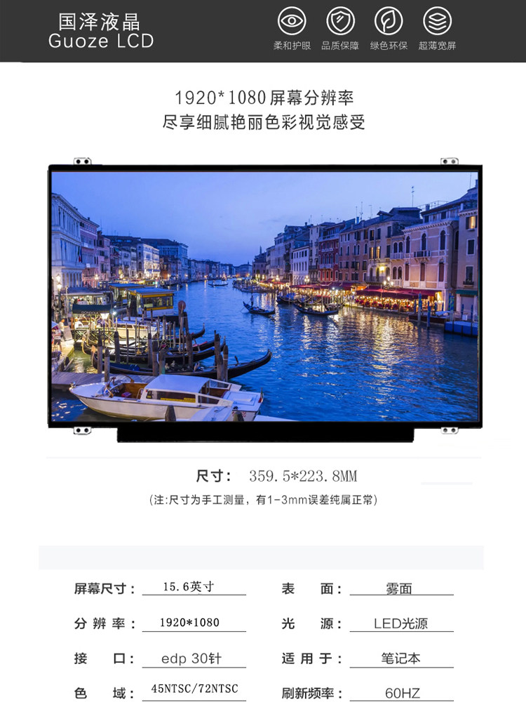 MSI微星 GP62MVR MS-16JB MS-16J9 GL63 GL62M VR GP63 GE63 PE62 PL62 GS63升级 ...